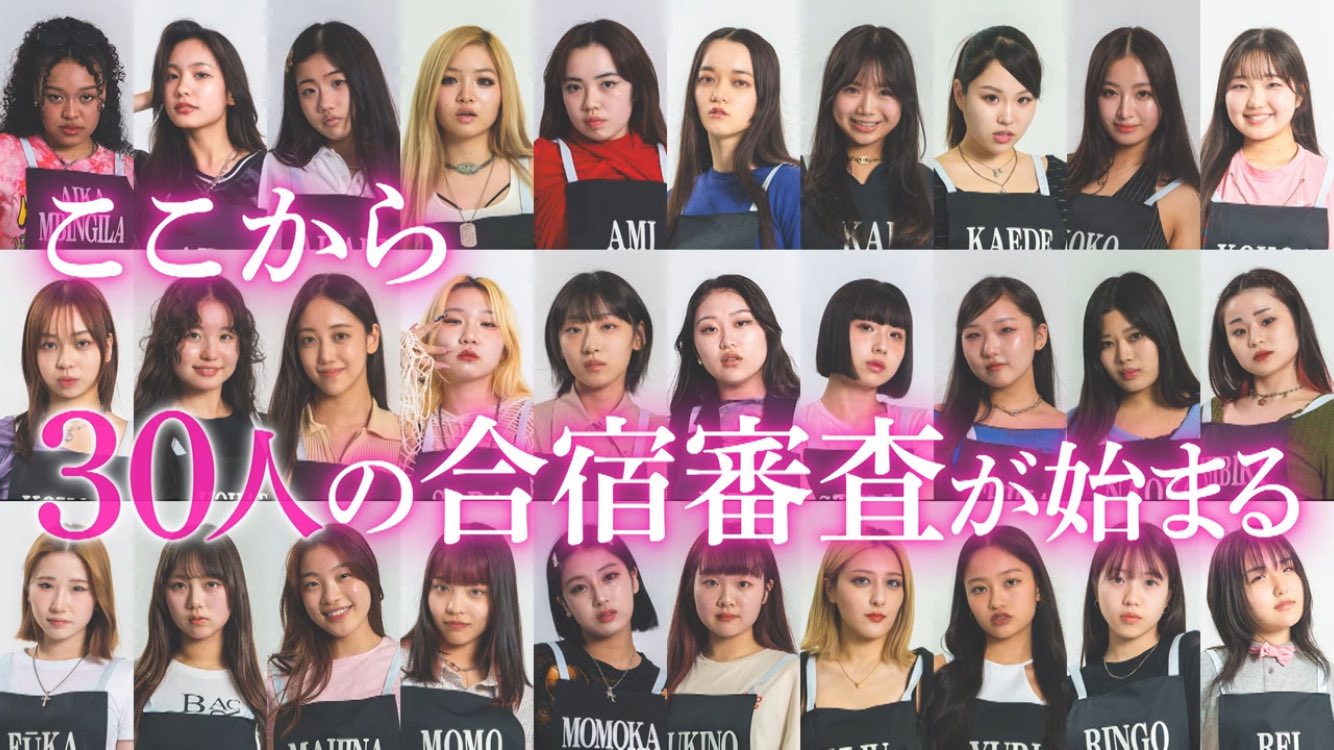 【完全網羅】NoNoGirls (ノーノーガールズ)参加者30人の経歴とプロフィールまとめ！結果や課題曲一覧！